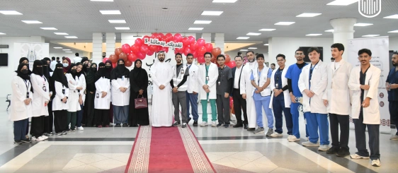 Umm Al-Qura University