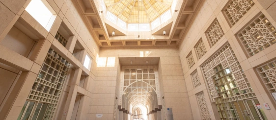 Umm Al-Qura University