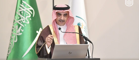 Umm Al-Qura University