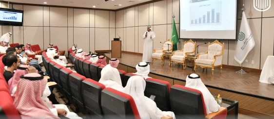 Umm Al-Qura University