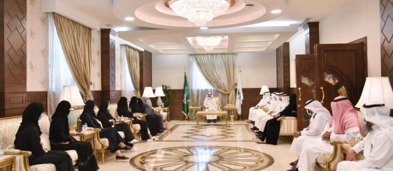 Umm Al-Qura University